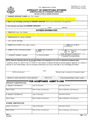 Form Ds 71 2023 - Printable Forms Free Online