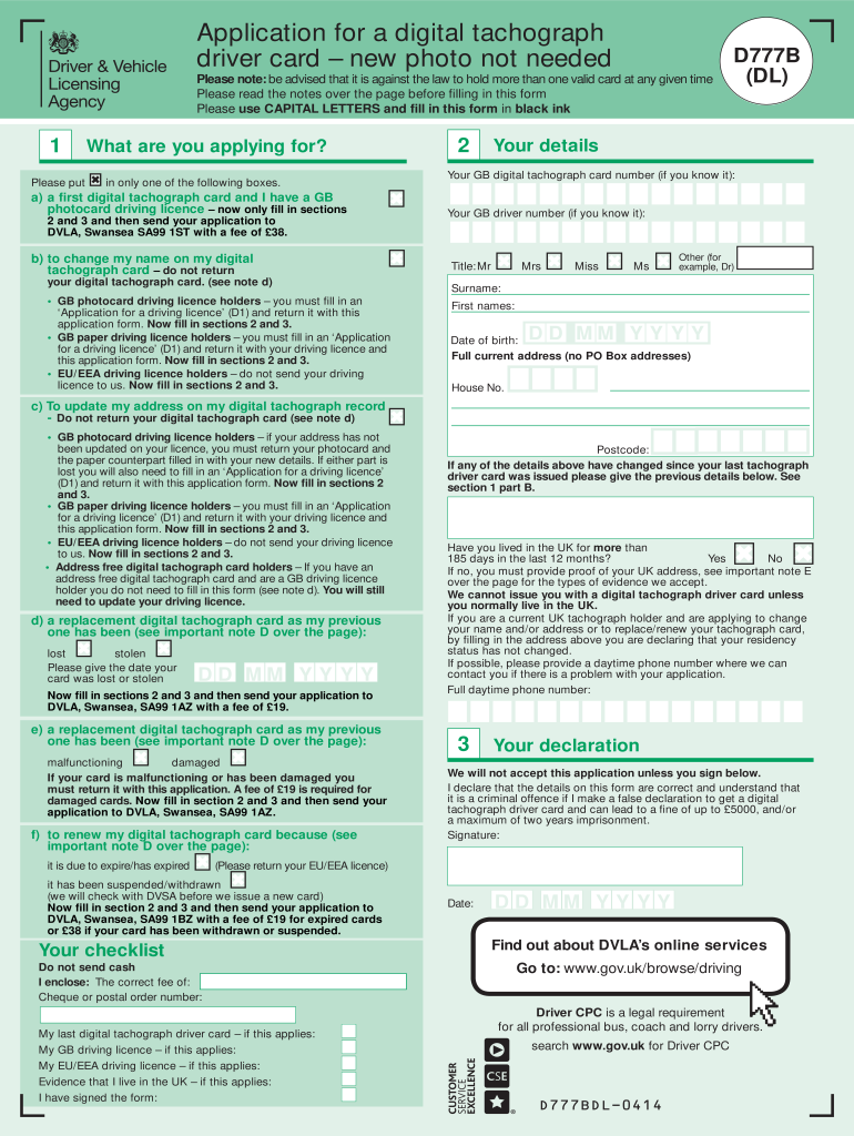 D2 Form Printable Printable Forms Free Online D2 Form Printable Printable Forms Free Online