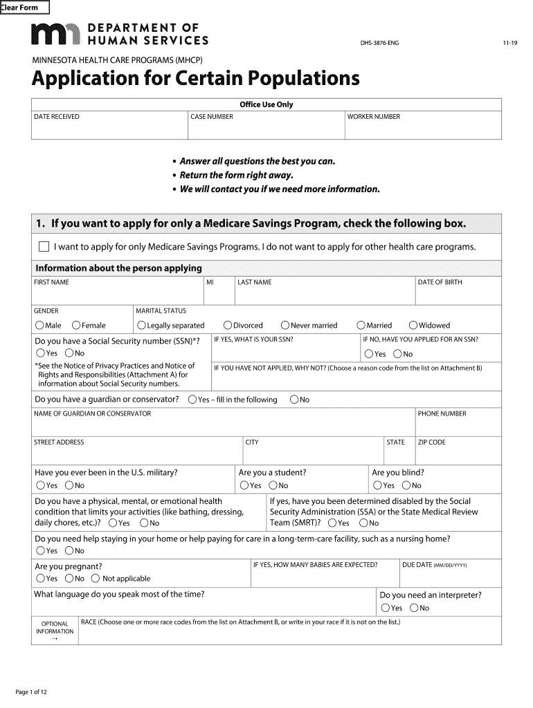 Dhs 3876 2019 2024 Form Fill Out And Sign Printable PDF Template Dhs 3876 2019 2024 Form Fill Out And Sign Printable PDF Template