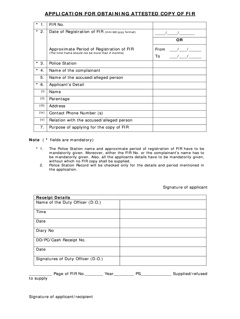 Police Fir Format PDF Fill It Online AirSlate SignNow Police Fir Format PDF Fill It Online AirSlate SignNow